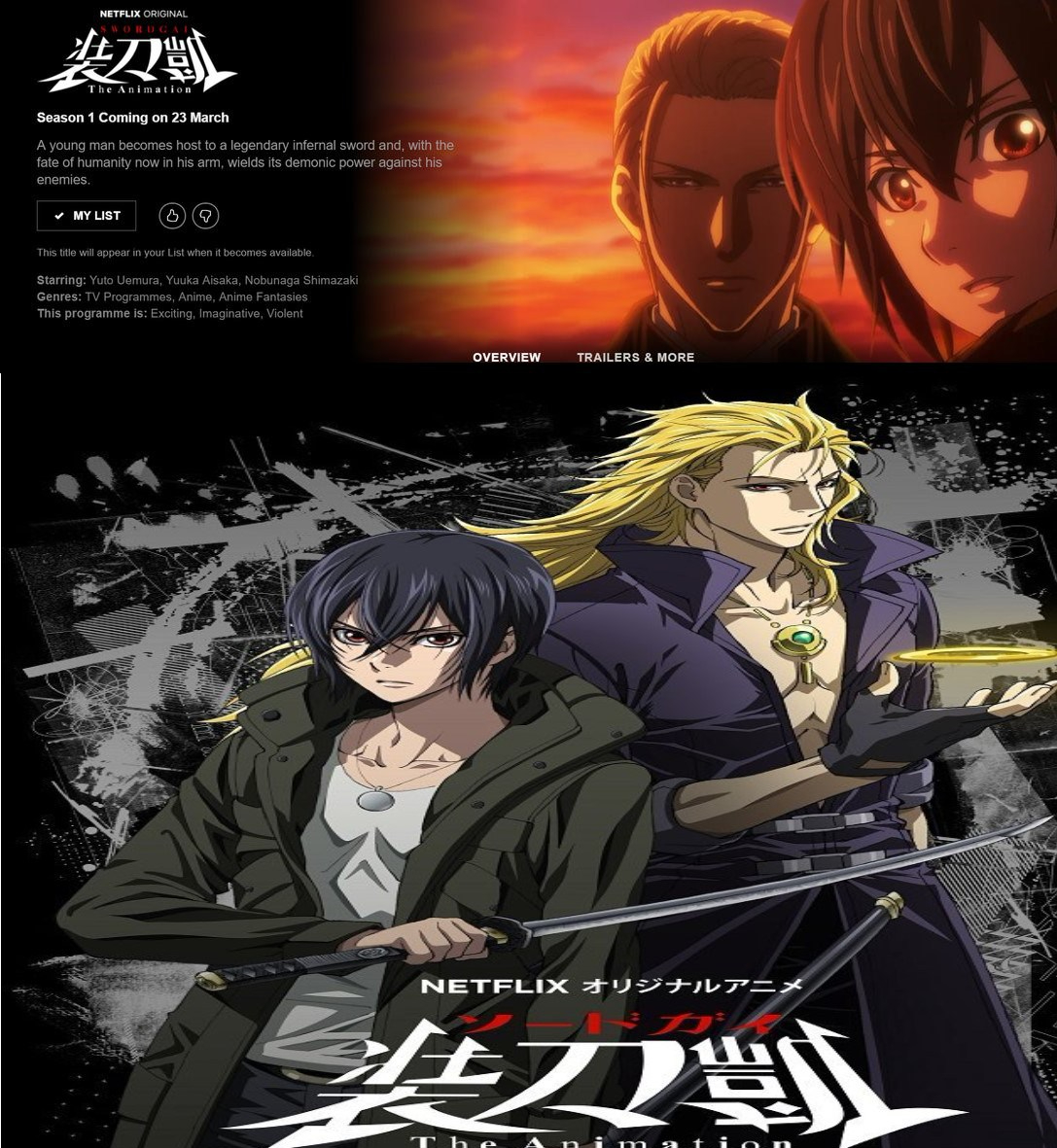 Marzo è il mese degli Anime su Netflix, il 23 arriva anche Sword Gai ...
