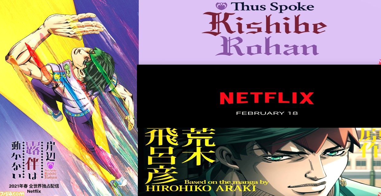 Thus Spoke Kishibe Rohan, trailer e data di uscita per lo spin – off ...